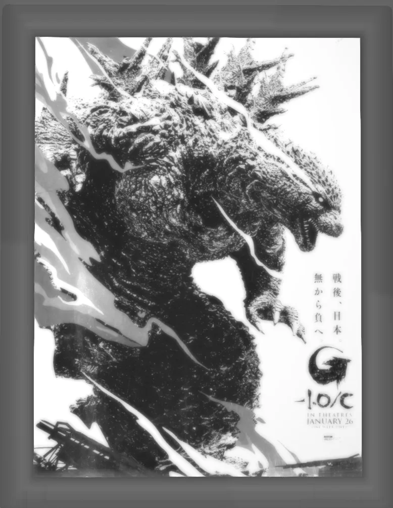 Godzilla Lithophane Fixed Frame by MoJoJoJo_IV - MakerWorld