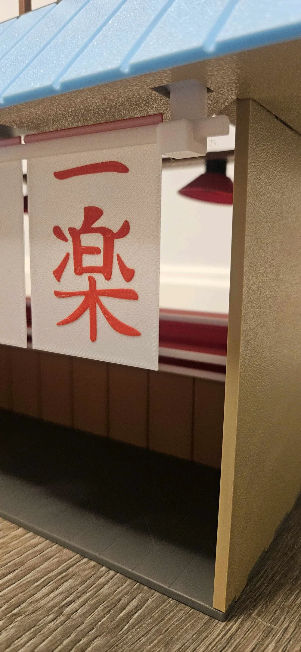Naruto Ichiraku Ramen miniature model - Free 3D Print Model - MakerWorld