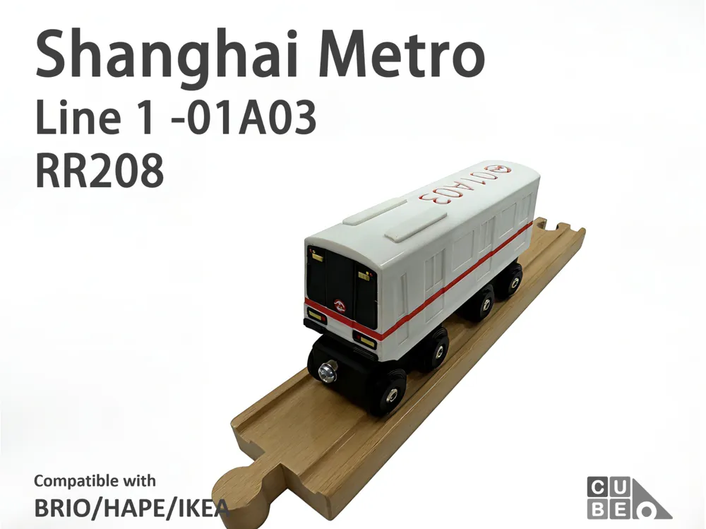 CUBEUNi-Real Rail-Shanghai Metro AC01A AC01C-BRIO - Free 3D Print Model ...