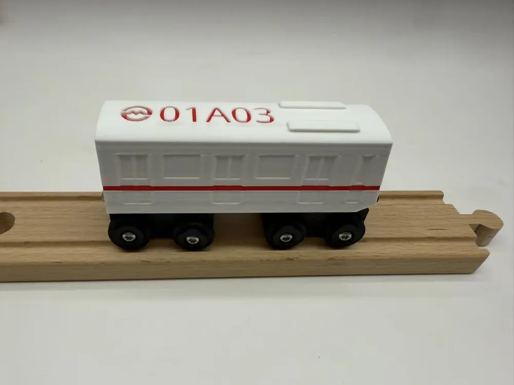CUBEUNi-Real Rail-Metrô de Xangai AC01A AC01C-BRIO - Modelo gratuito ...