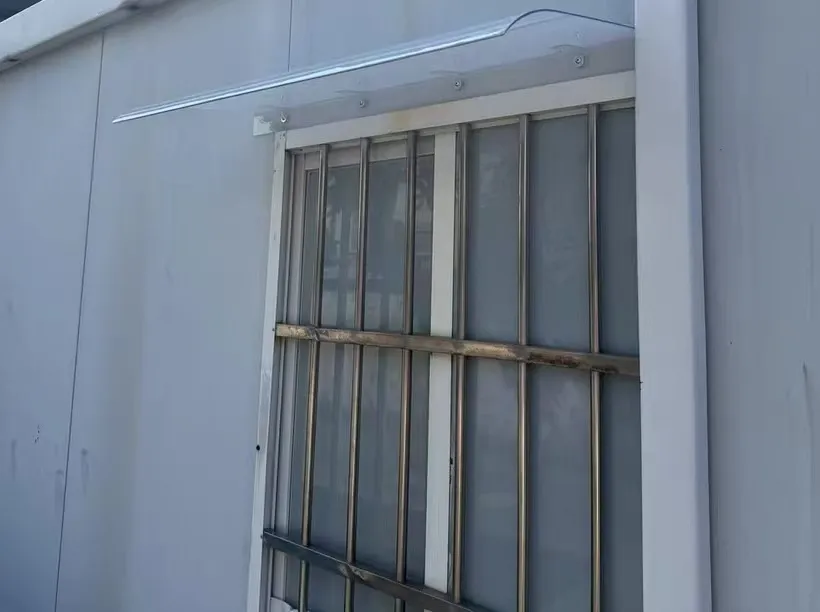 Rain shield - Free 3D Print Model - MakerWorld