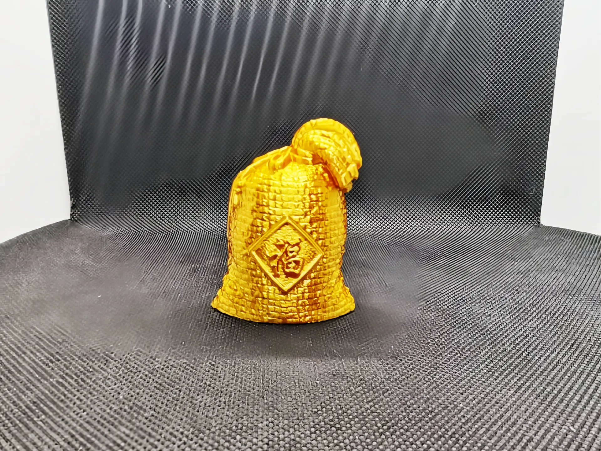 Lucky Bag - Attracting Good Fortune and Prosperity by kari - MakerWorld