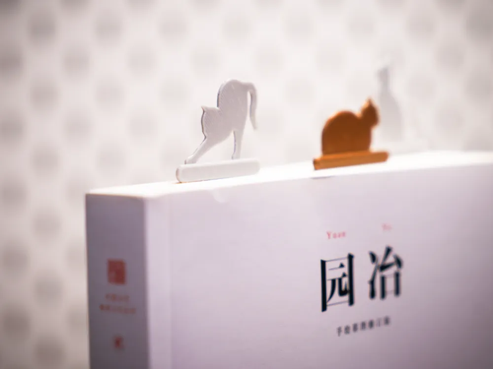 Cat Bookmark by 草色星球 MakerWorld: Download Free 3D Models