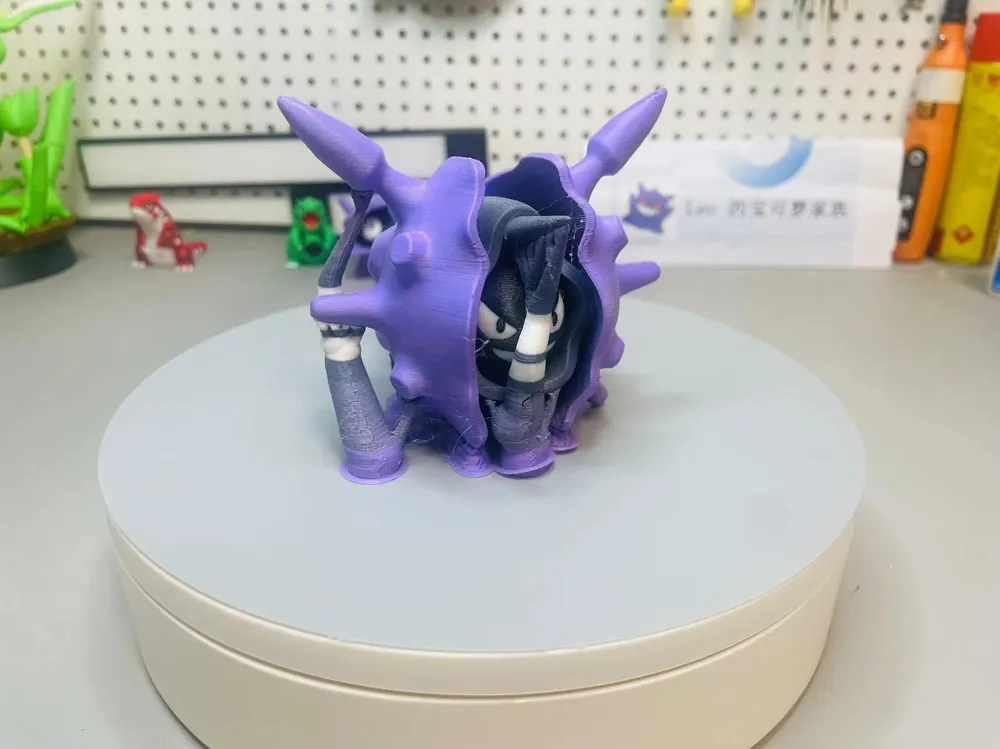 Pokémon #91—Cloyster Pokémon by 手残的Leo - MakerWorld