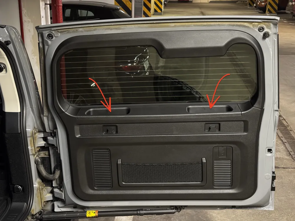 GWM Tank 300 Trunk Door Panel Mount Cover by bigest MakerWorld ...