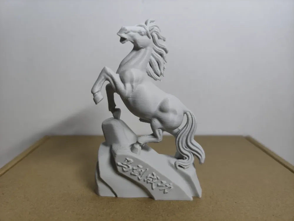 Success is assured, auspicious ornament by hild - MakerWorld