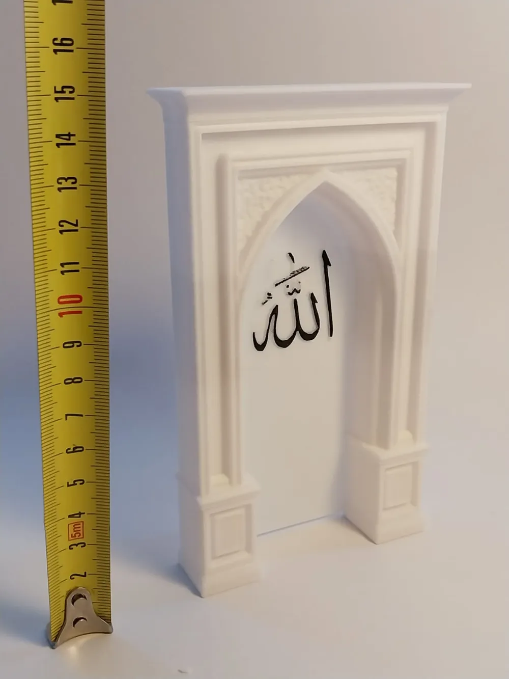 Mihrab by hussam MakerWorld: Download Free 3D Models