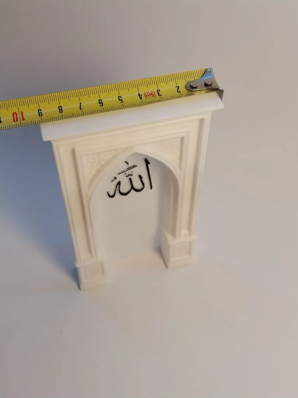 Mihrab - Free 3D Print Model - MakerWorld