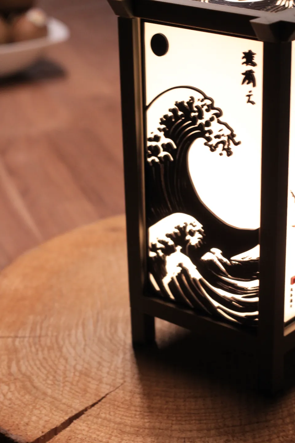 Luminária de Arte Shoji – Sakura & Kanagawa LED - Modelo gratuito para ...