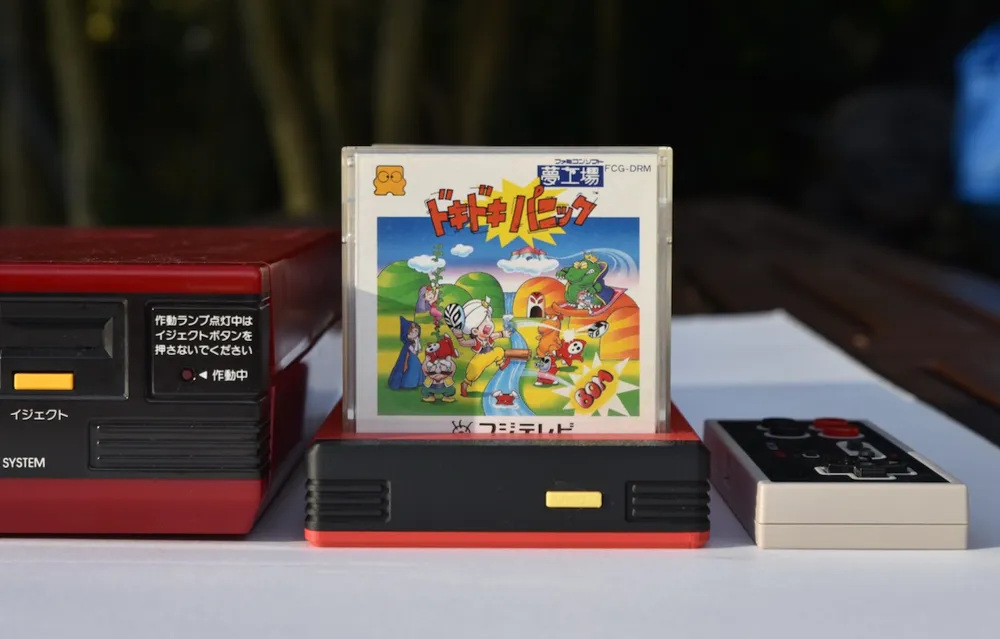 Famicom Disk System Game Storage Box by ComptonOwl MakerWorld: Download ...
