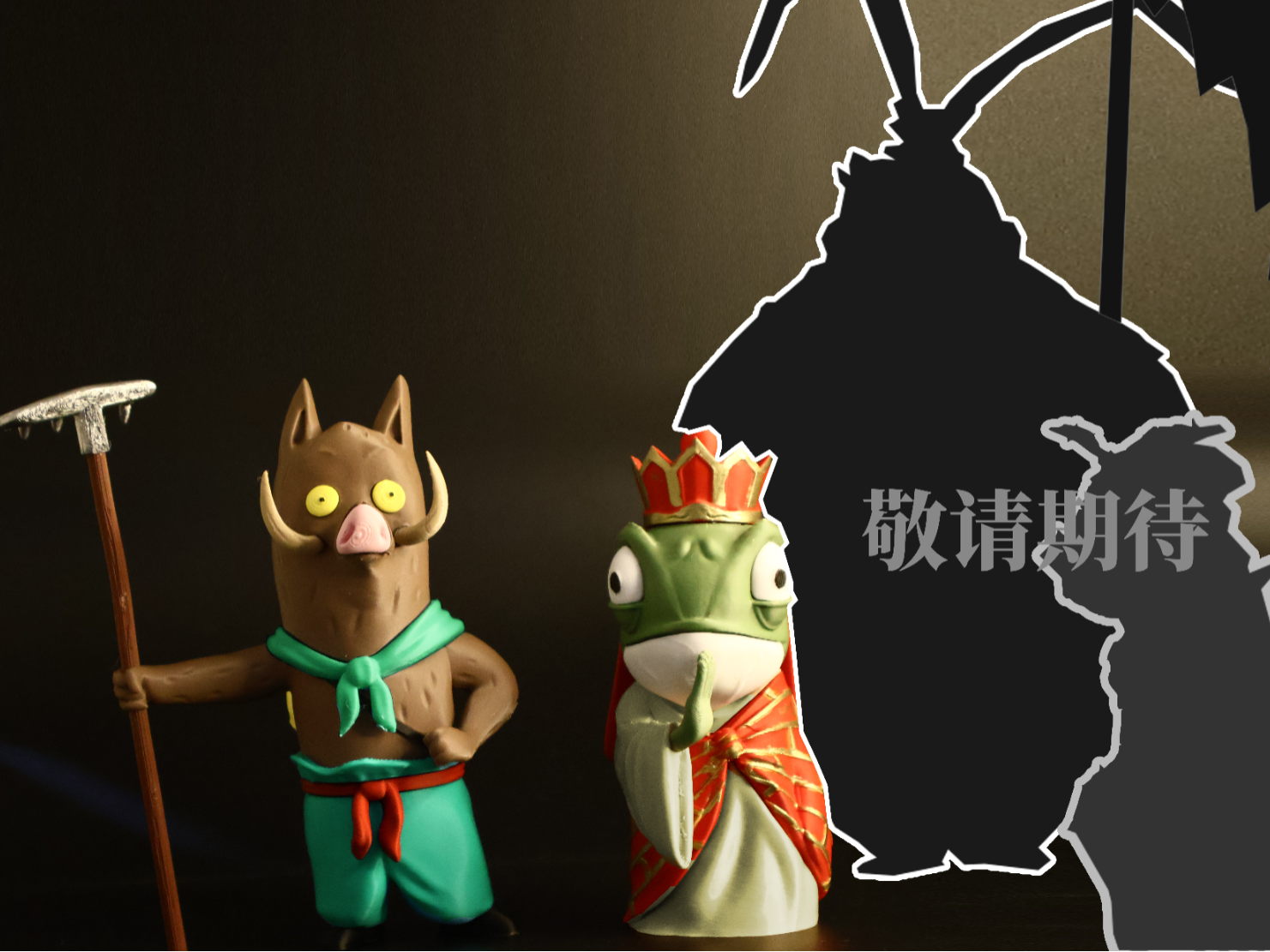 All Separated Parts: Jin Chanzi, the Little Demon from Langlang Mountain, Tang Monk, Tang ...