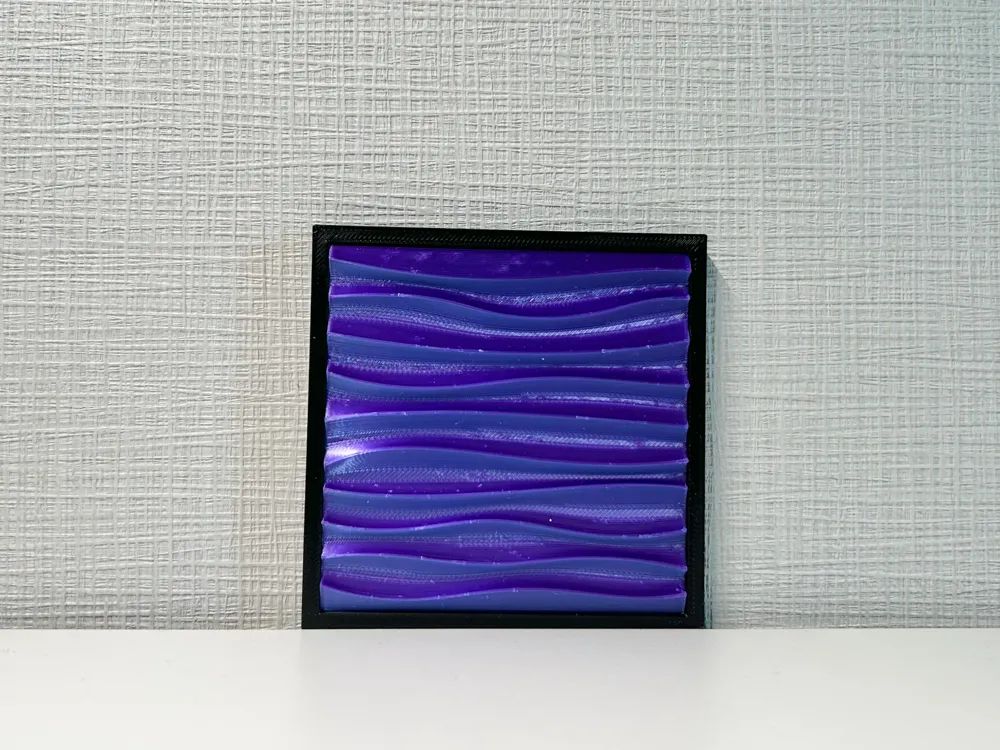 Wavy Wall Panel, Wall Decoration by Qualia3D MakerWorld: Download Free ...
