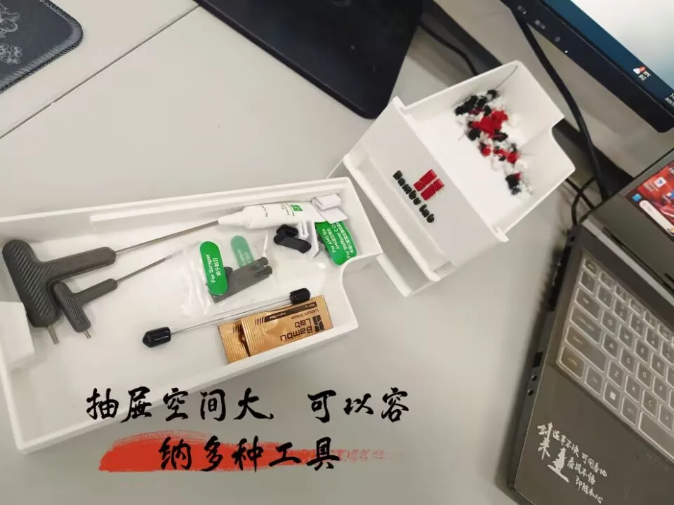 A1 Bamboo Poop Box - Free 3D Print Model - MakerWorld
