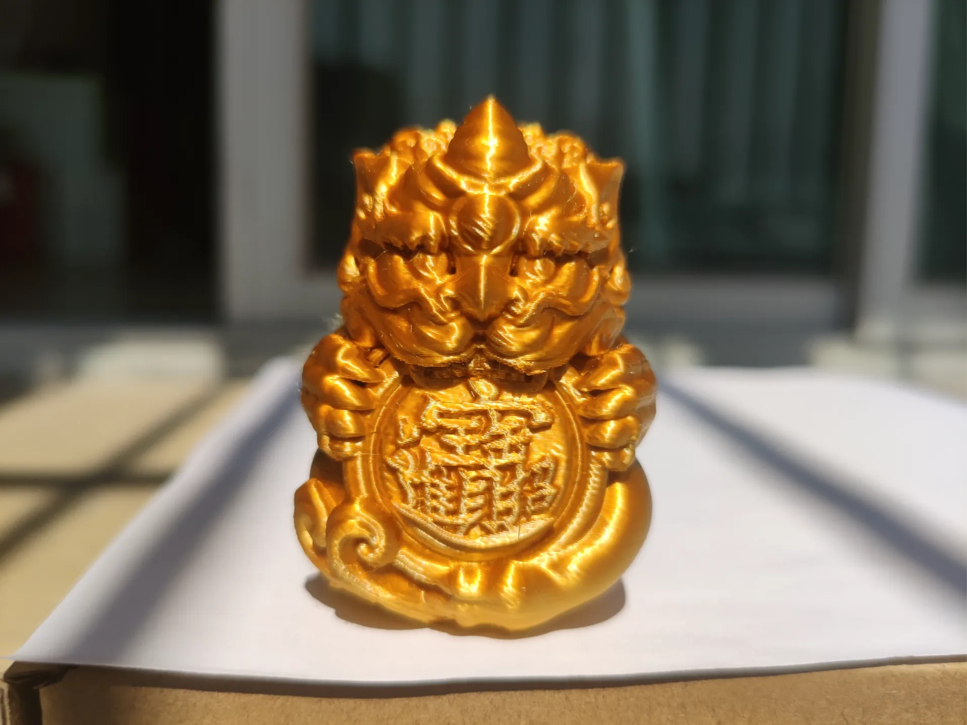 Lucky Pixiu Lion Dance Festival Decoration by hild - MakerWorld