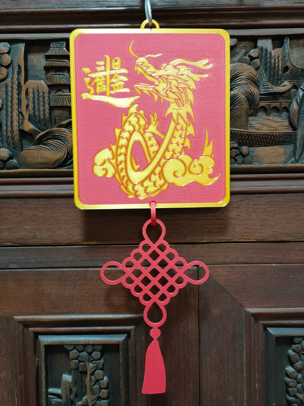 Year of the Dragon Ornaments by tomsky000 - MakerWorld