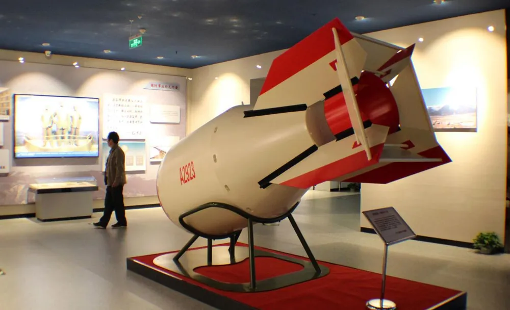 China's first atomic bomb - Miss Qiu by Skylar Xu - MakerWorld