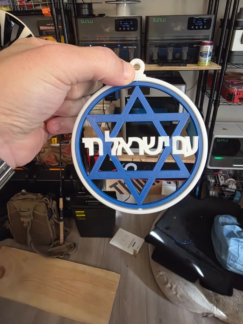 Star of David Jewish Star Ornament by ROS Designs MakerWorld: Download ...