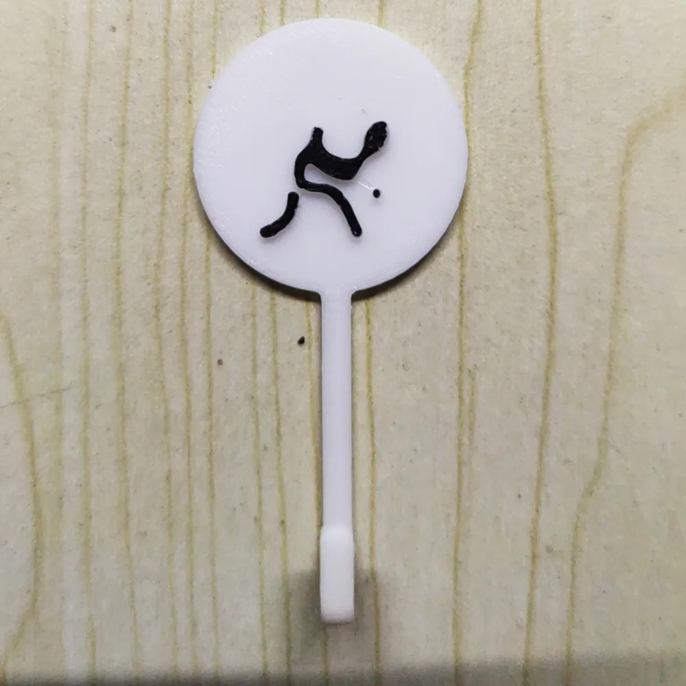 Olympic Rings Refrigerator Magnet Hook by DO_Sir - MakerWorld