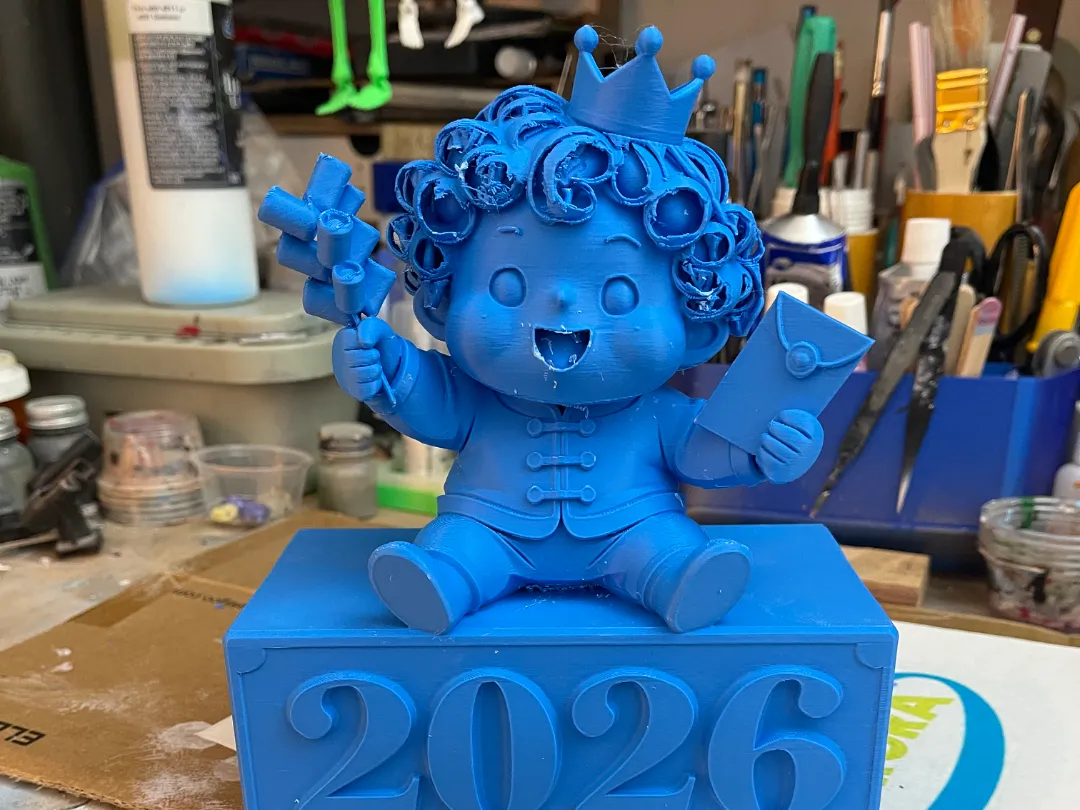 Baby Neujahr 2026 – Kostenloses 3D-Druckmodell – MakerWorld