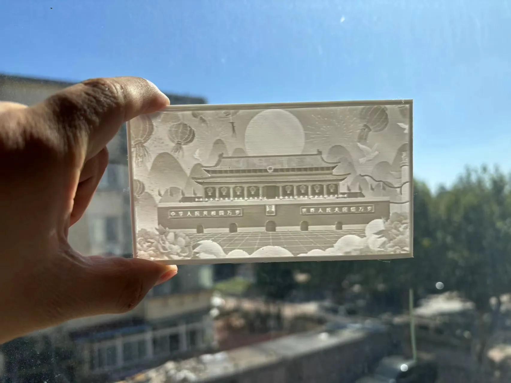Tiananmen Single-color Lithophane (National Day Relief) by 李 MakerWorld ...