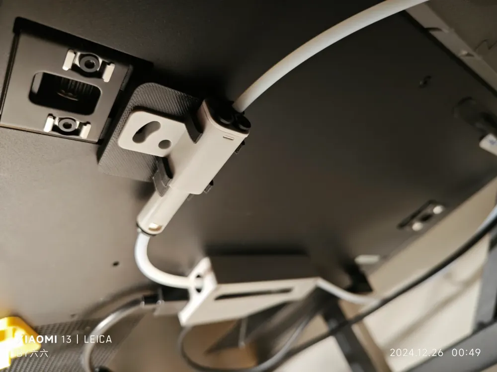 AMS hub five-way magnetic mounting bracket STP file provided by ...