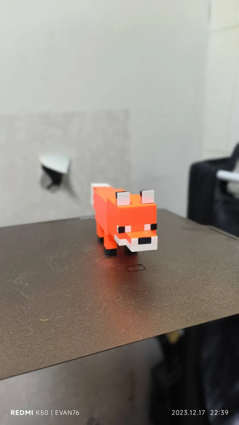 站立的我的世界狐狸/stand minecraft fox by Evan76 - MakerWorld