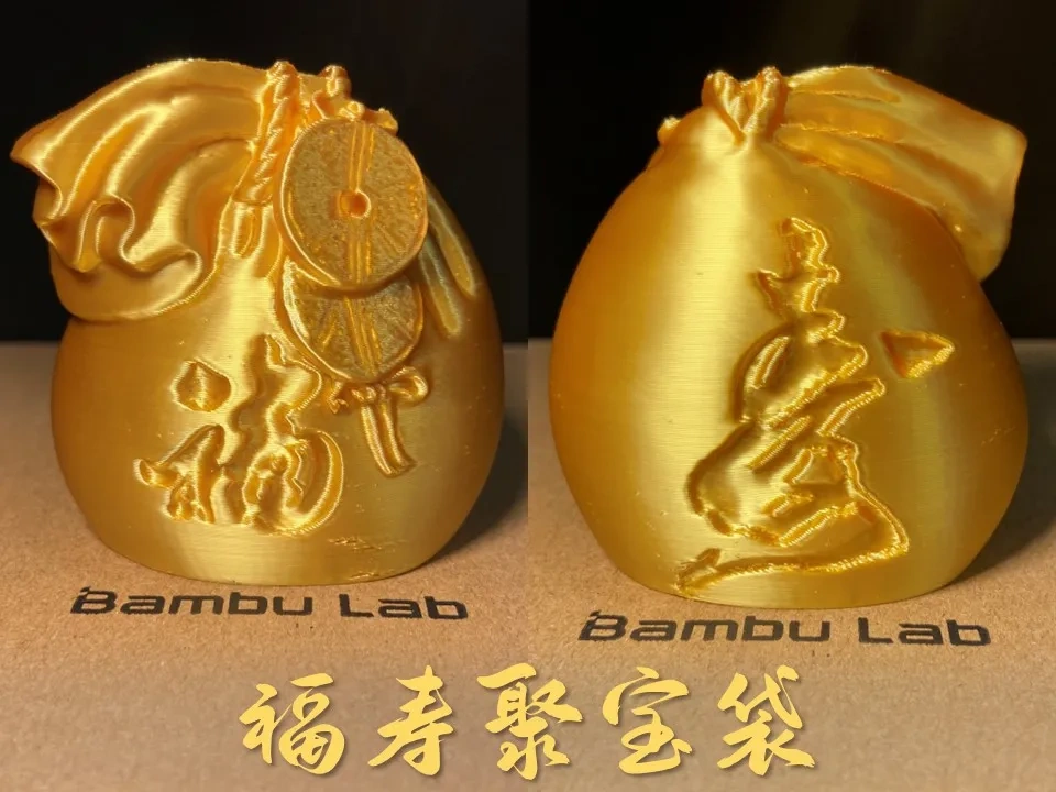 Lucky Bag of Fortune and Longevity by Bababu - MakerWorld