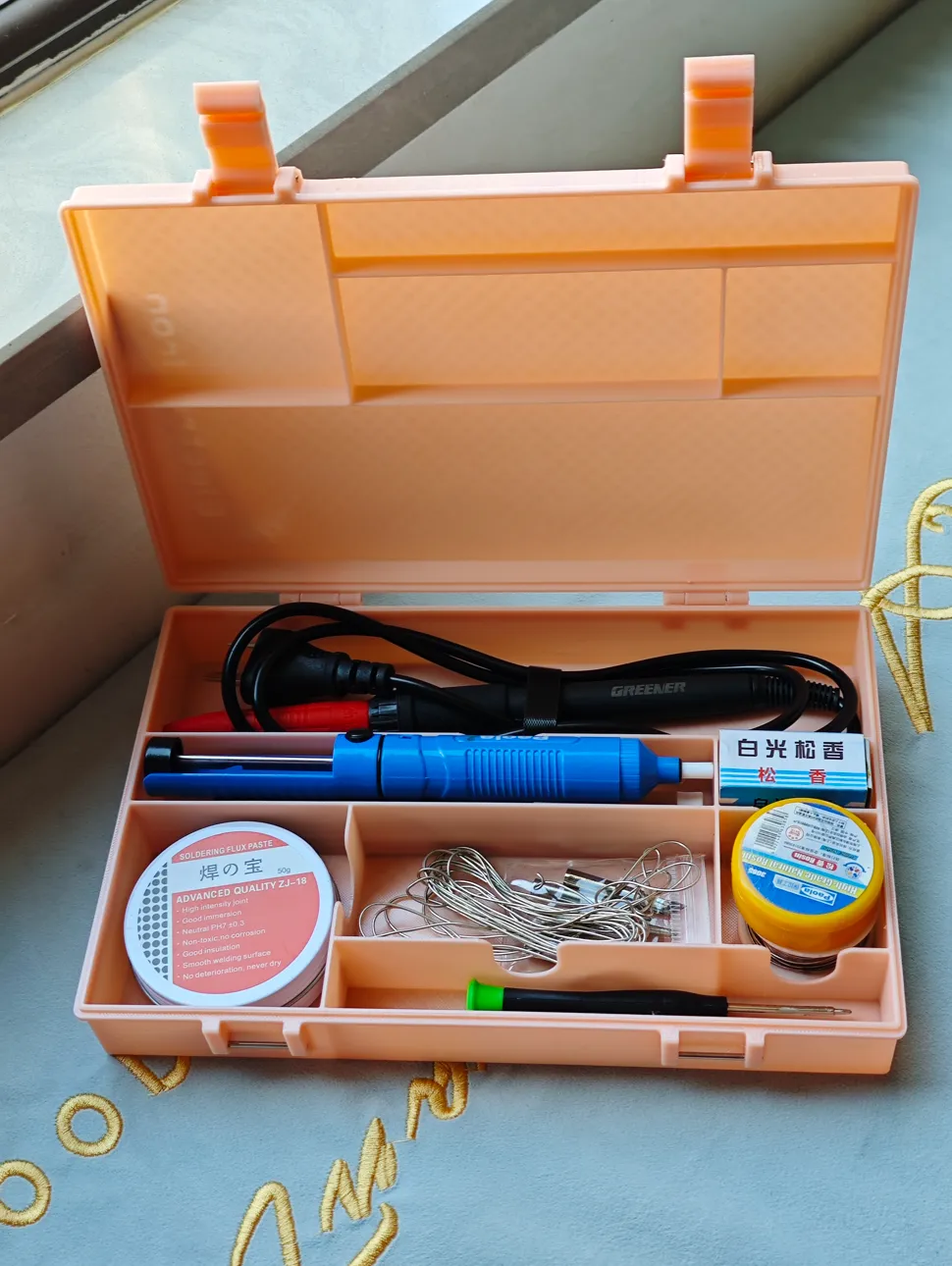 Toolbox by asianlth - MakerWorld