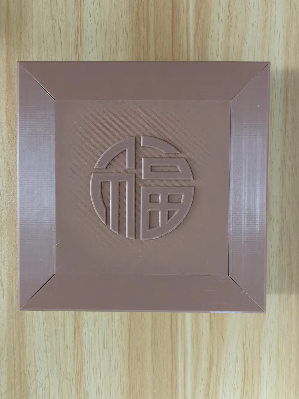 Rotating Storage Box - Free 3D Print Model - MakerWorld