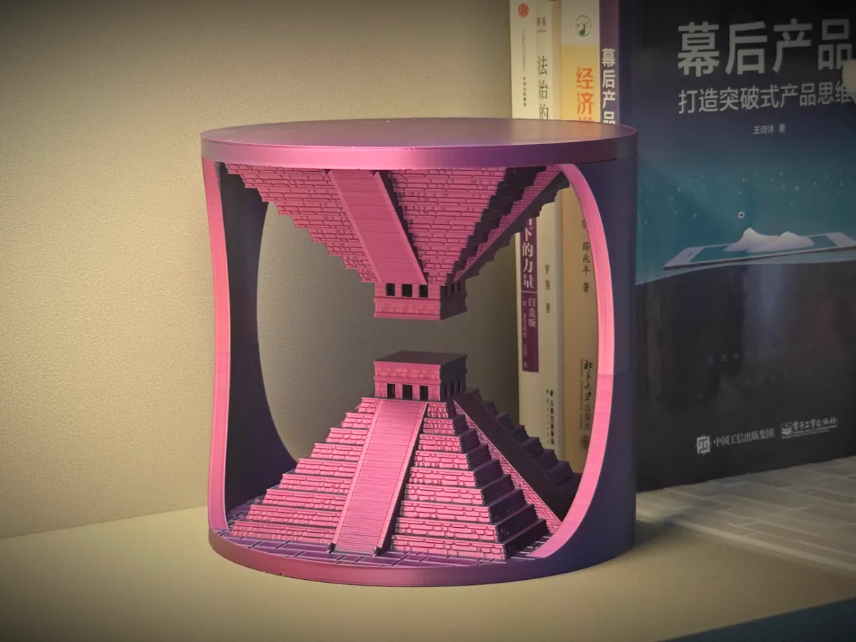 The Hanging Maya Pyramid-No support 倒悬的玛雅金字塔-无需支撑 来自 翻滚吧咸鱼RIF ...