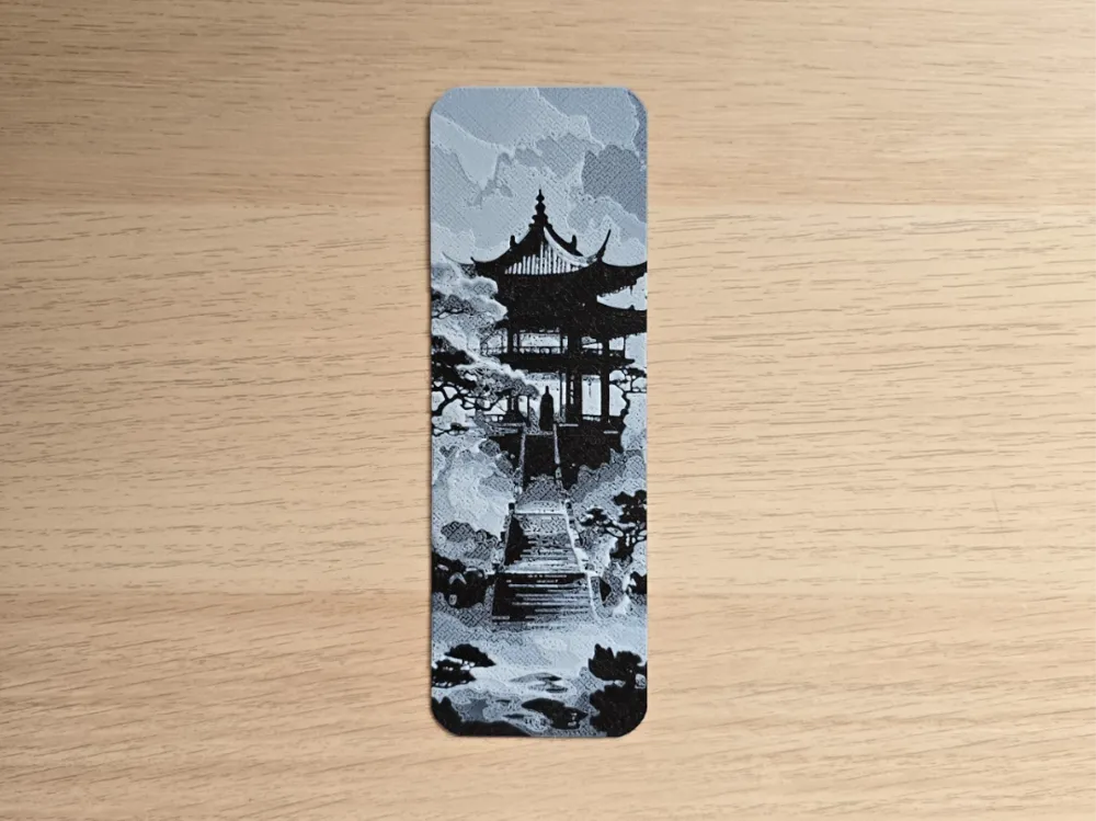 Temple Japan Stairs Bookmark by Atrus Design - MakerWorld