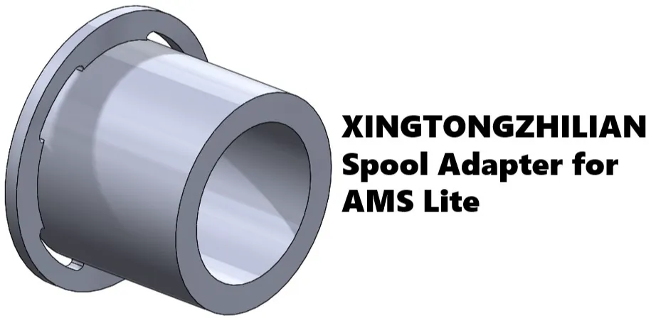 XINGTONGZHILIAN Spool adapter for AMS Lite by Palomo - MakerWorld