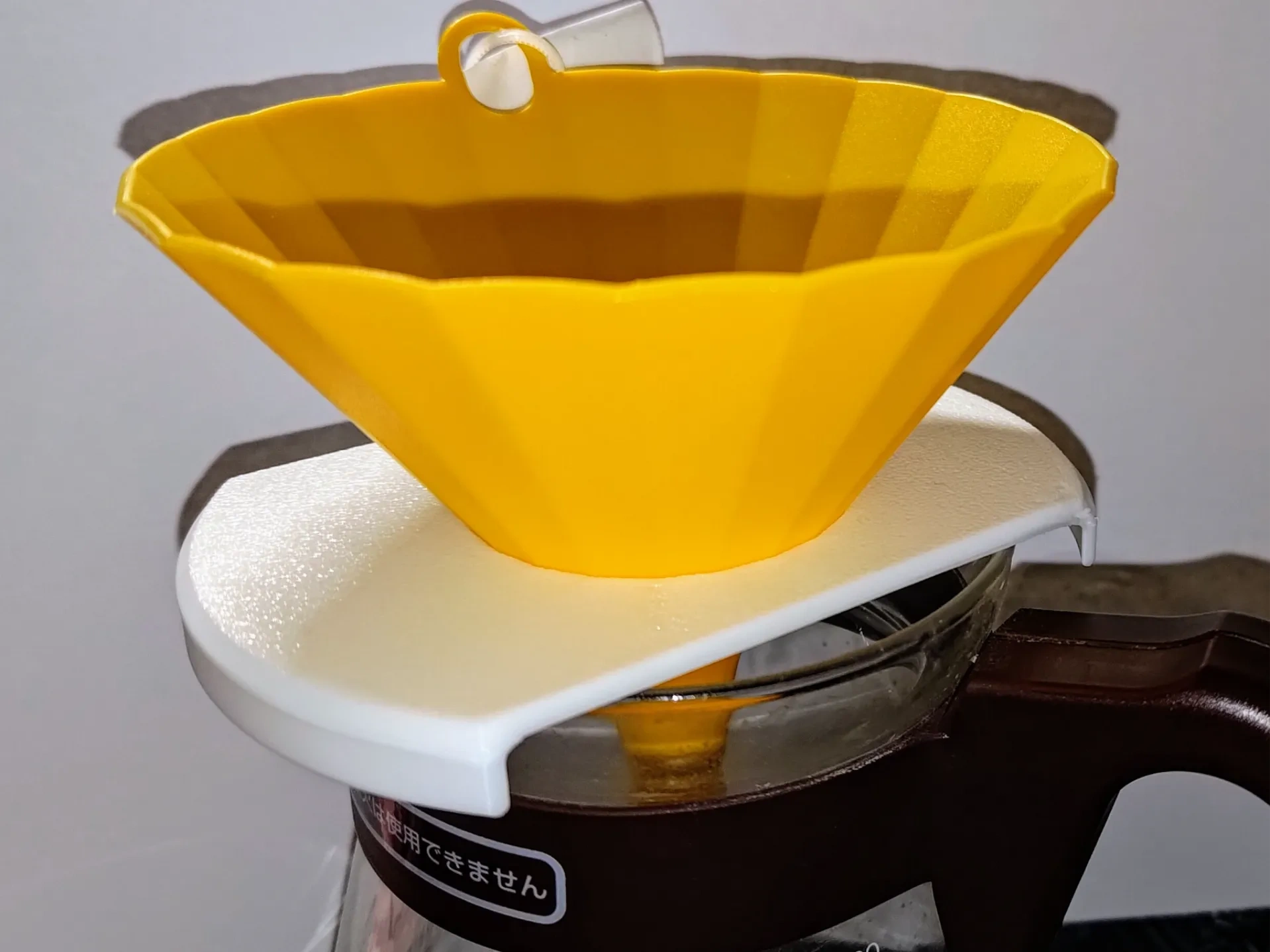 Stand for IKEA UPPFYLLD Funnel by user_4117243353 - MakerWorld