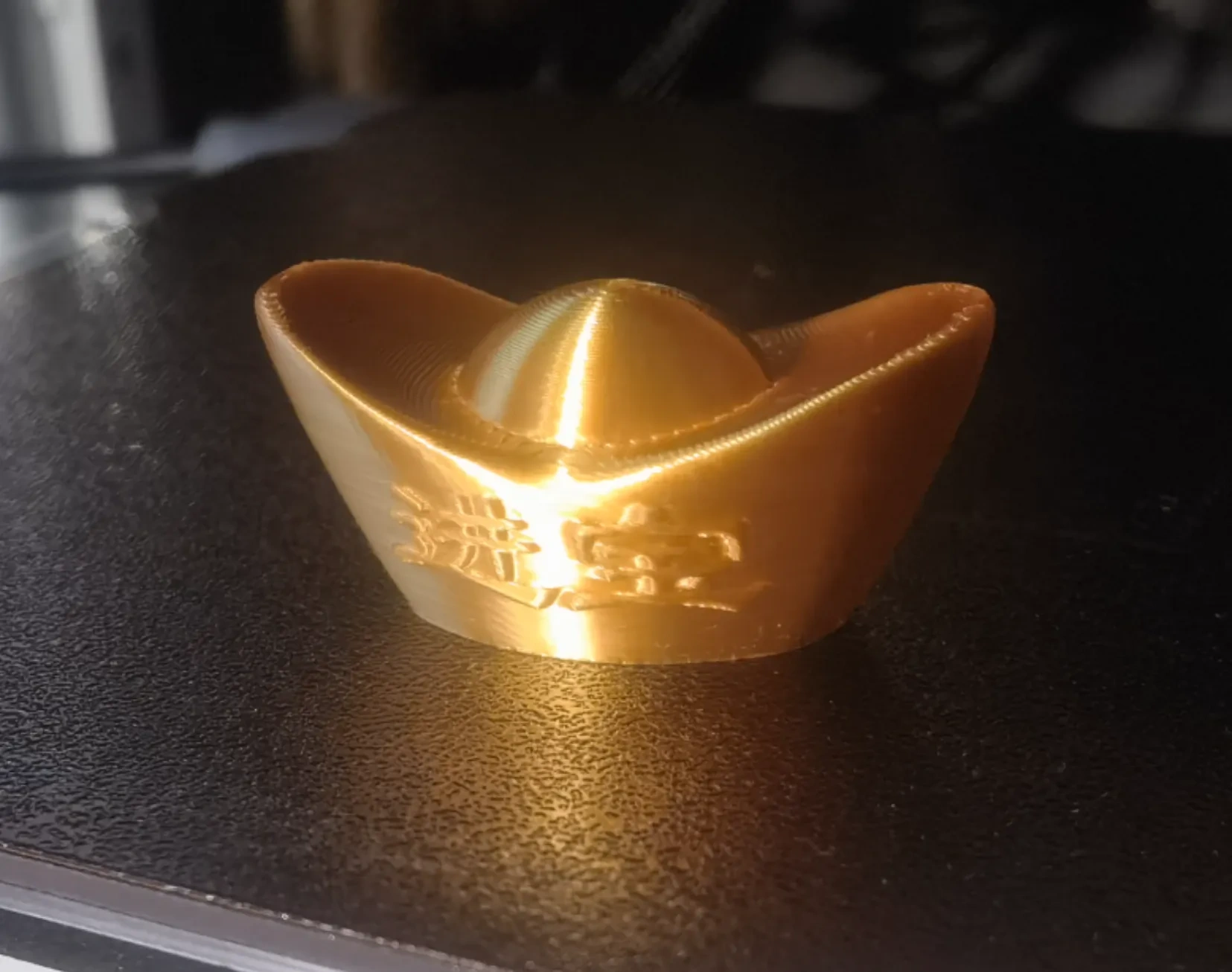 Lucky Gold Ingot by 顽意 3D design Lab - MakerWorld