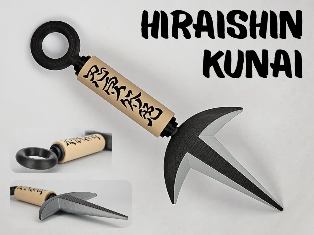 Hiraishin Kunai - Flying Raijin Kunai (245mm) by 3D Senju MakerWorld ...