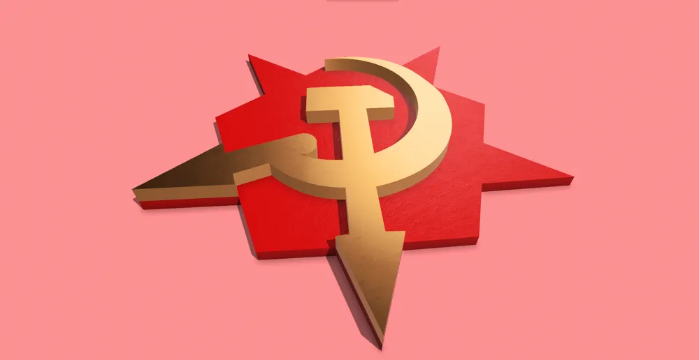 the Soviet Union communism Soviet symbol by zheng da qian - MakerWorld