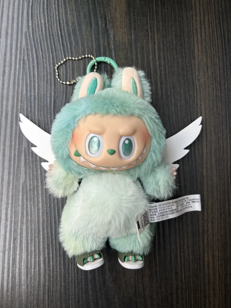 LABUBU - Angel Wings by irmik_design MakerWorld: Download Free 3D Models