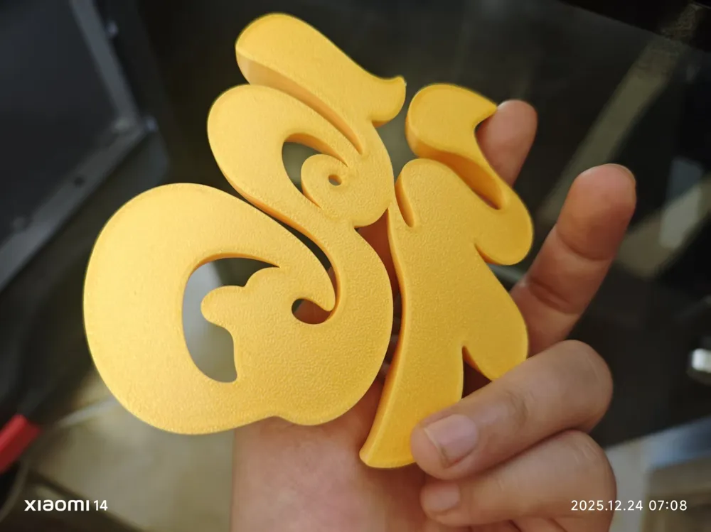 3D Fu character - Free 3D Print Model - MakerWorld