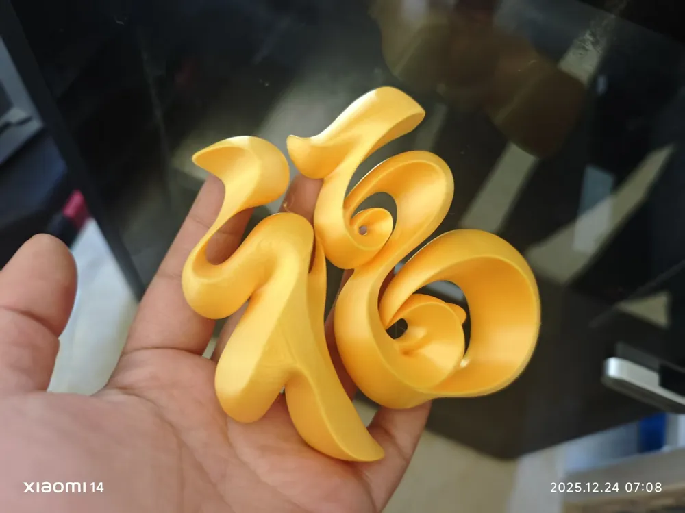 3D Fu character - Free 3D Print Model - MakerWorld