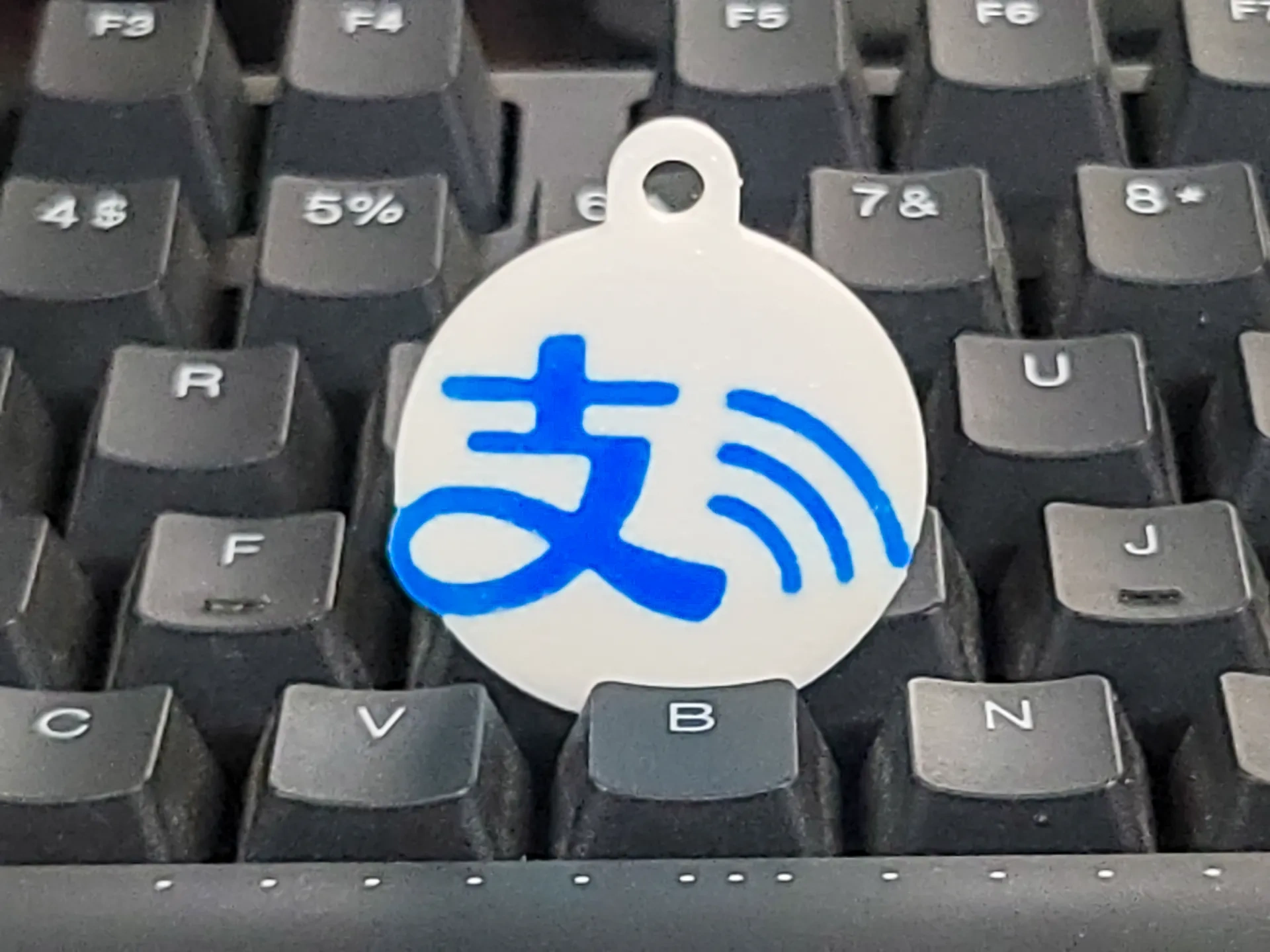 Alipay Tap-to-Pay NFC Tag Keychain by Threonine - MakerWorld