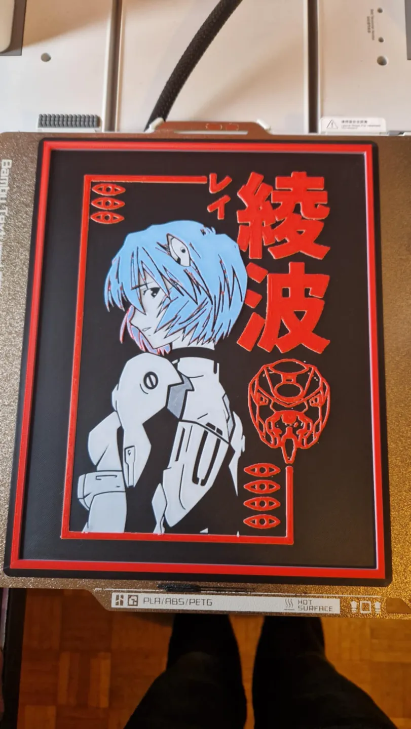 Evangelion Hueforge - Rei Ayanami by Dakiren MakerWorld: Download Free ...
