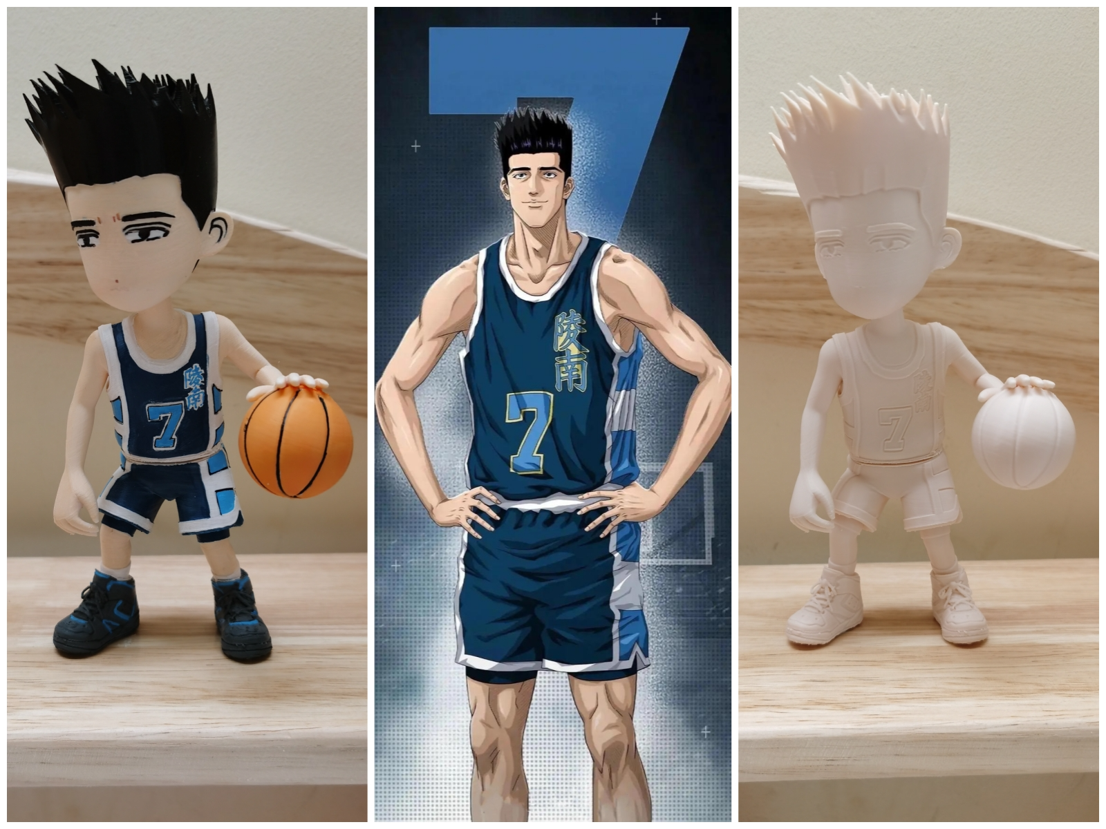 Slam Dunk - Ryonan Sendoh Akira by joke MakerWorld: Download Free 3D Models