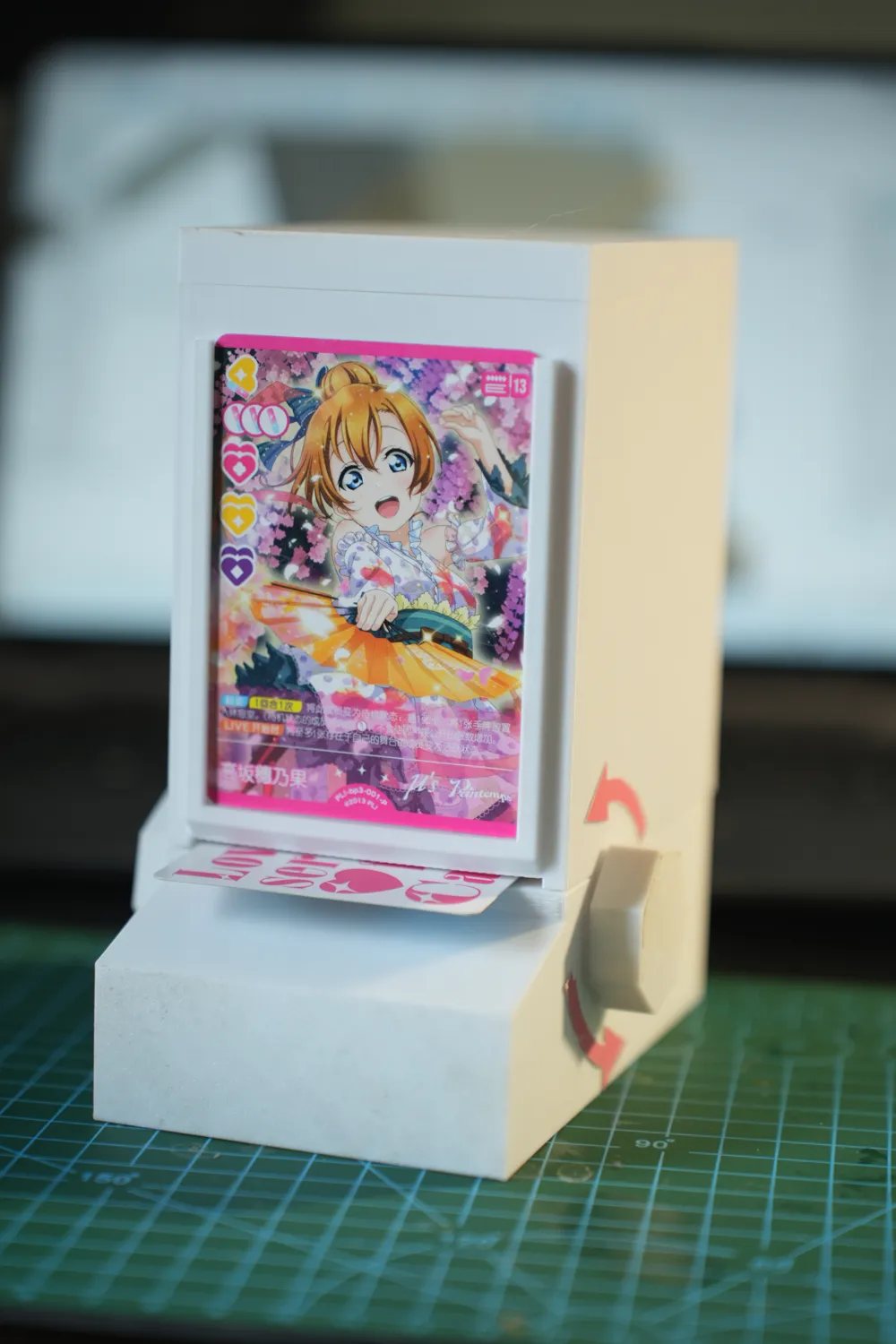 Gacha Machine/Card Storage Box - Free 3D Print Model - MakerWorld