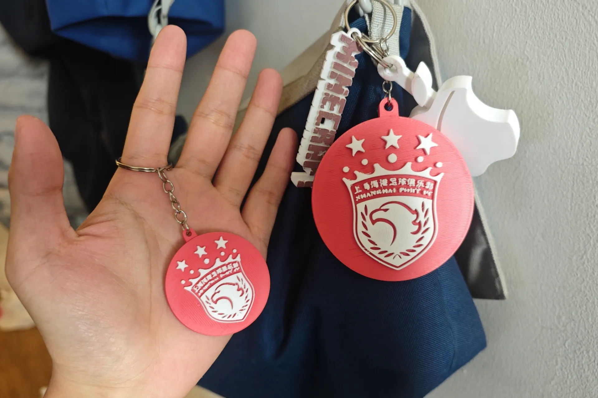 Shanghai Port FC Three-Star Keychain v2 by user_2294743311 - MakerWorld