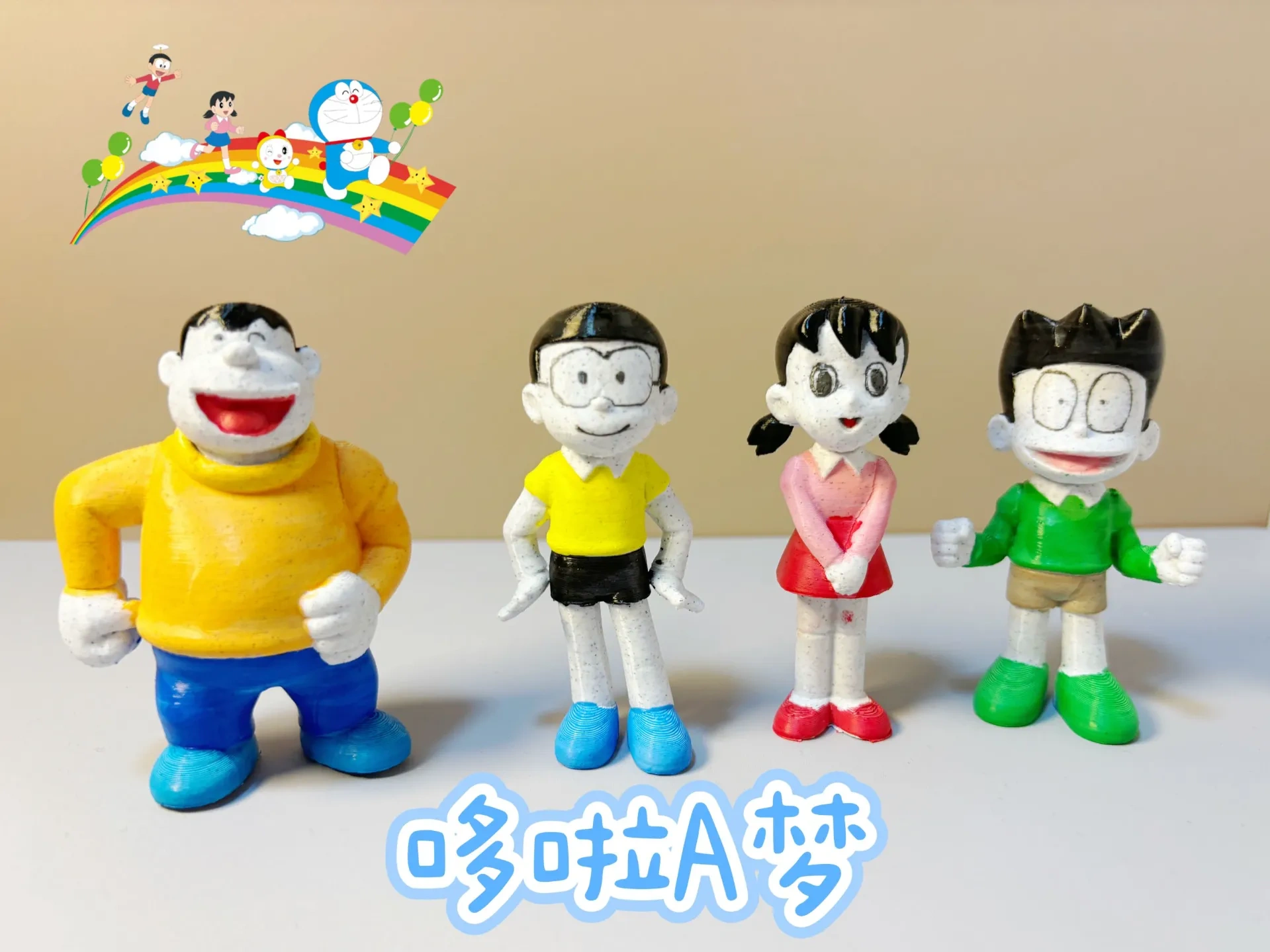 Doraemon (1) Nobita by Black or white MakerWorld: Download Free 3D Models