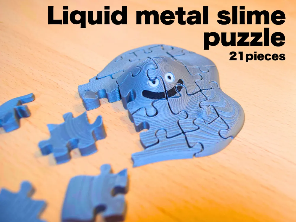 Liquid Metal Slime Puzzle by ren - MakerWorld