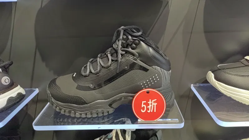 Northeast Tiger Walking Again | 已发布 - MakerWorld