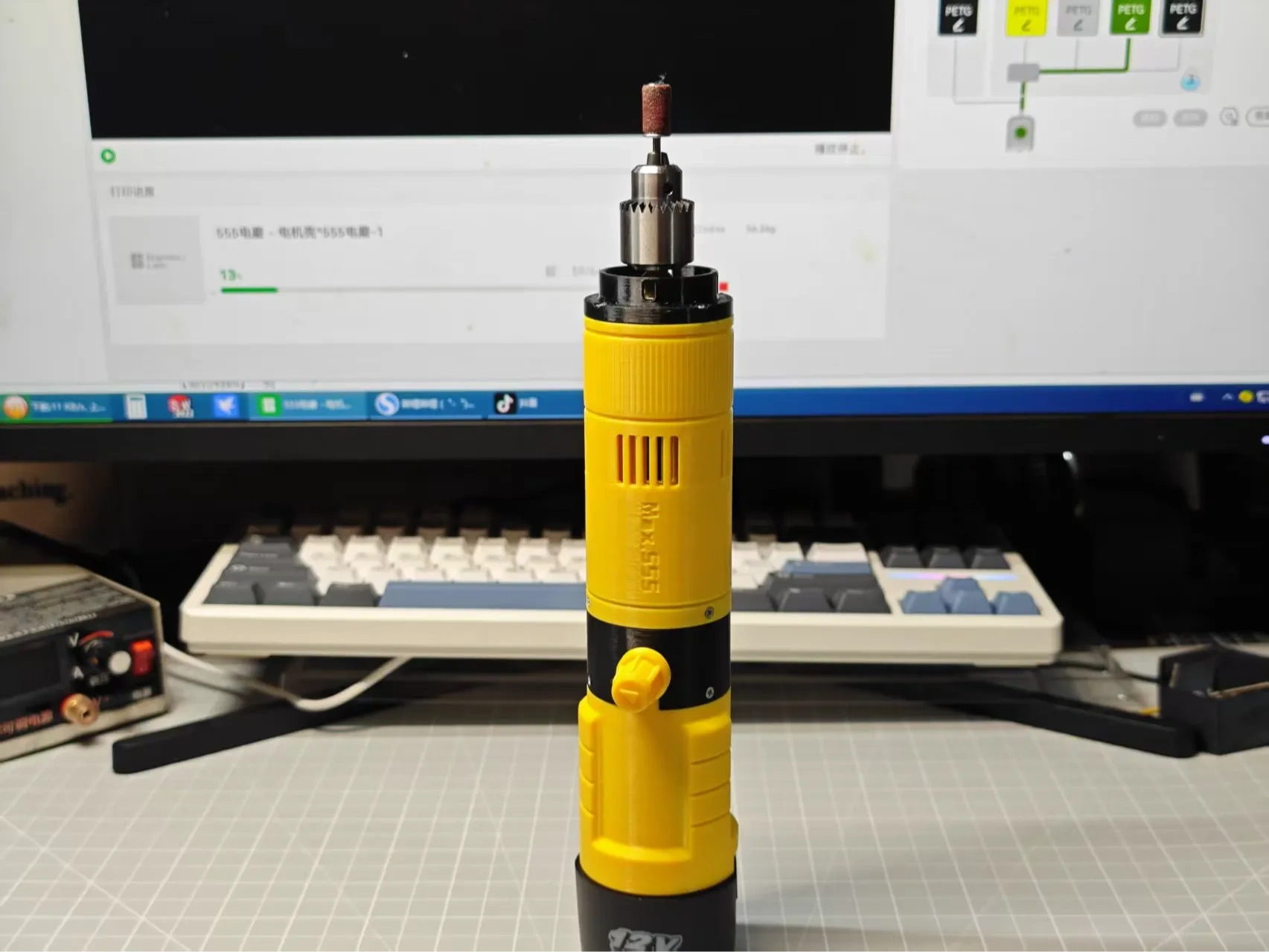 555 Battery-Powered Grinder Housing by 朝西的朝西 MakerWorld: Download Free ...