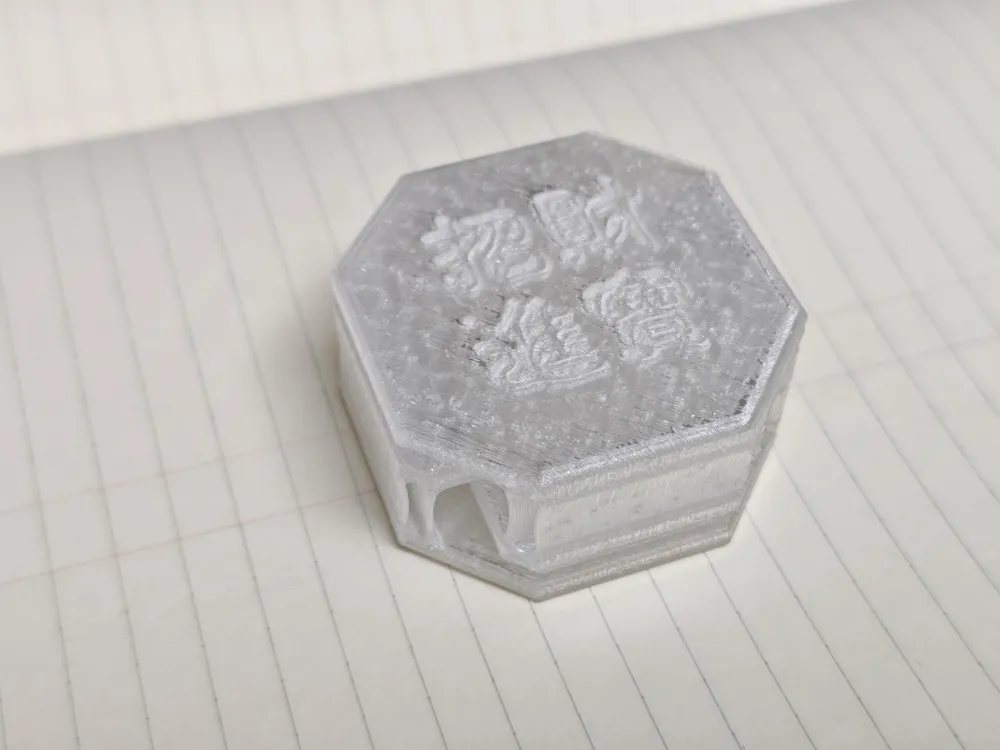 Vibration Isolation Pads - Free 3D Print Model - MakerWorld