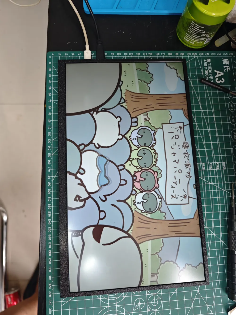 14-inch Portable Screen Enclosure (Narrow Bezel) by 椰大锤 MakerWorld ...